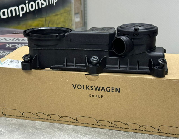 Маслоотделитель Porsche Cayenne 9Y0/Panamera 971 VAG 06M103515H - VAG ...