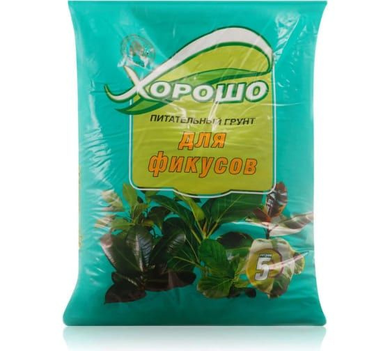 Грунт Селигер-Агро Хорошо для фикусов 5 л - купить по низкой цене в ...