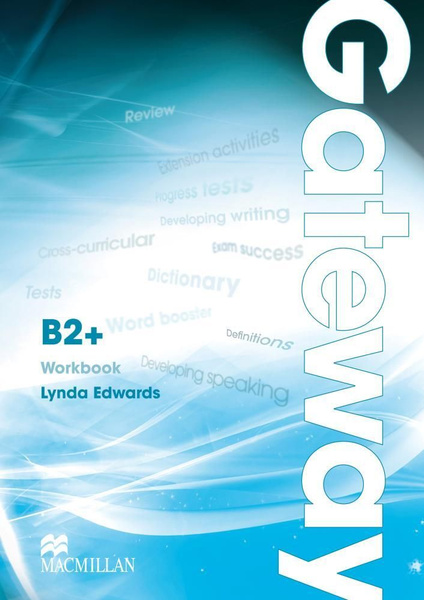 Gateway B2+ Workbook купить на OZON по низкой цене (1850267798)