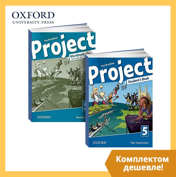 English Project 5 4th edition (student s book + workbook + CD/DVD ...