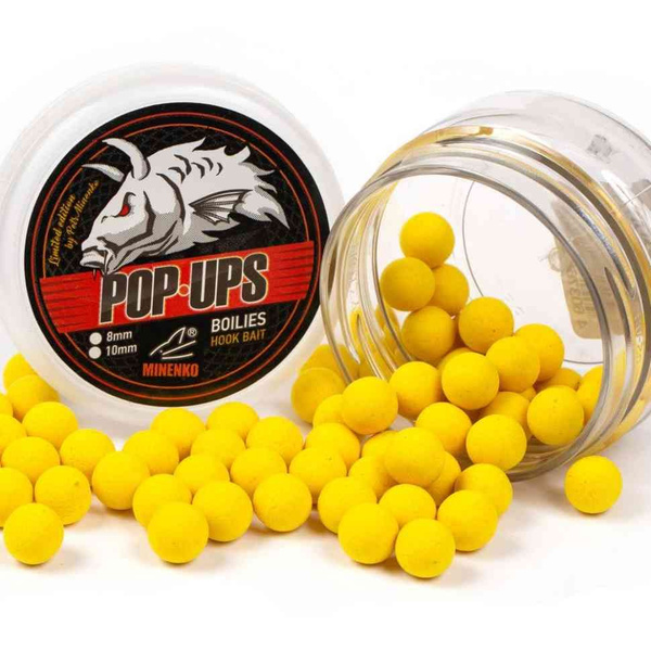 Бойлы для рыбалки плавающие Minenko Tiger nut (тигровый орех) Pop-Up 10мм - купить с доставкой ...