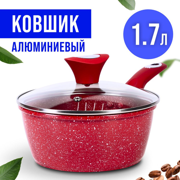 Ковш 1.6 л MAYER&BOCH 28344 - купить с доставкой по выгодным ценам в ...