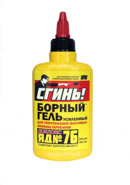 Борный гель от тараканов Сгинь (100 мл) - купить с доставкой по ...