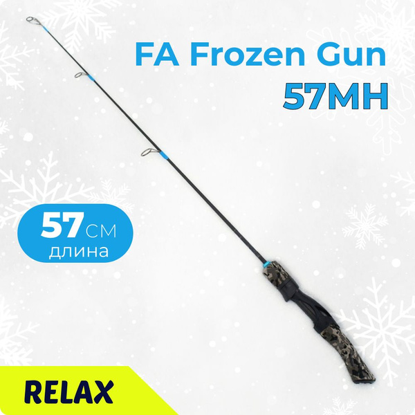 Удочка зимняя Relax FA FROZEN Gun купить c доставкой на OZON по низкой ...
