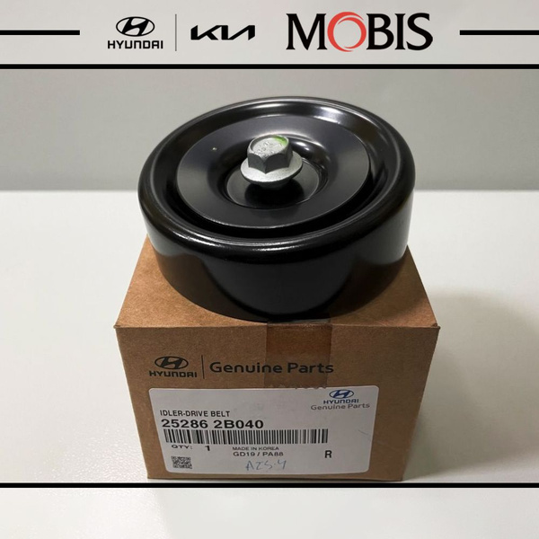 Ролик обводной приводного ремня для автомобилей Хендай Солярис 2017 ...