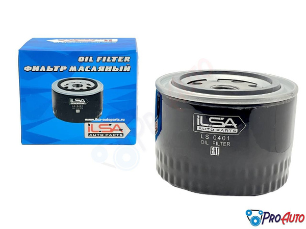 Фильтр масляный двигателя "ILSA" ВАЗ LADA 2108-15, 2110-12, Kalina, 2170 Priora, 2190 Granta ...