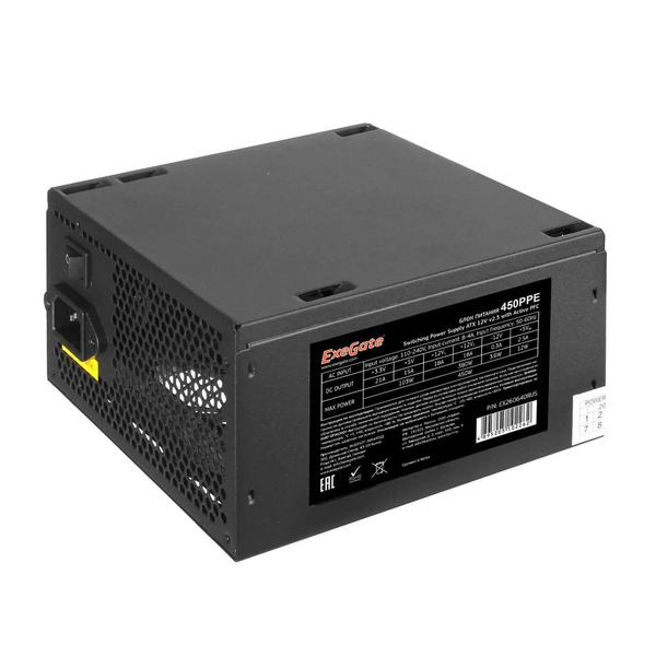 Блок питания 450W ExeGate 450PPE - купить с доставкой по выгодным ценам ...