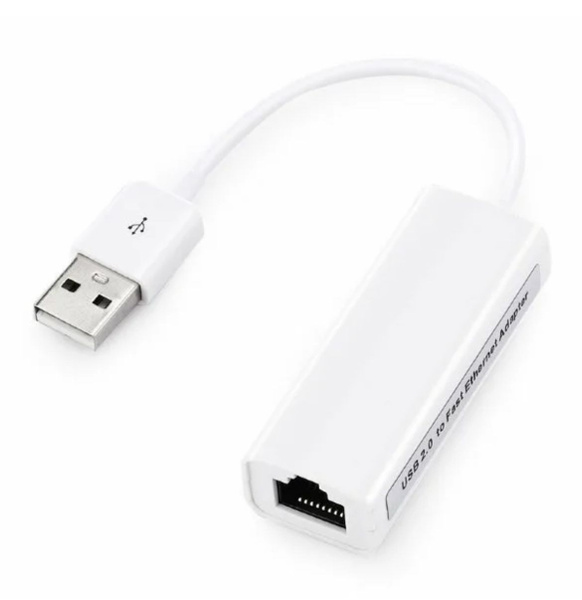 Сетевая карта (плата; контроллер) USB - QTS1081B - купить с доставкой ...