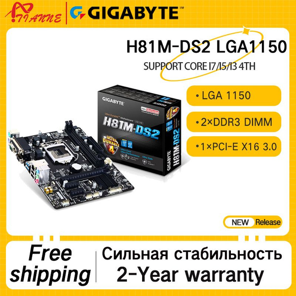 Материнская плата Gigabyte GA-H81M-DS2 купить по низкой цене с ...