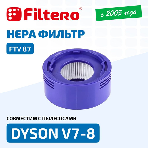 HEPA фильтр послемоторный Filtero FTV 87 для пылесосов Dyson V7, V8 ...