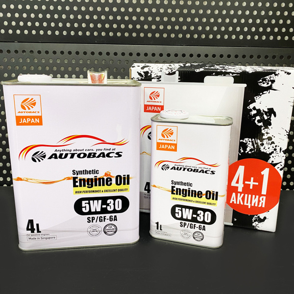 Масло моторное Autobacs 5W-30 Синтетическое - купить в интернет ...