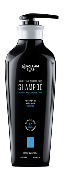 Бессульфатный шампунь для сухой кожи головы Sulfate Free Shampoo for ...
