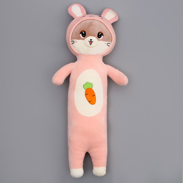 Мягкая игрушка Котик в костюме зайки, 90 см - купить с доставкой по ...