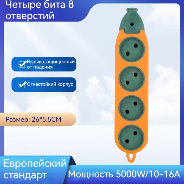 Сетевой фильтр SDG с базовой защитой, с заземлением, 8 розеток с обеих ...