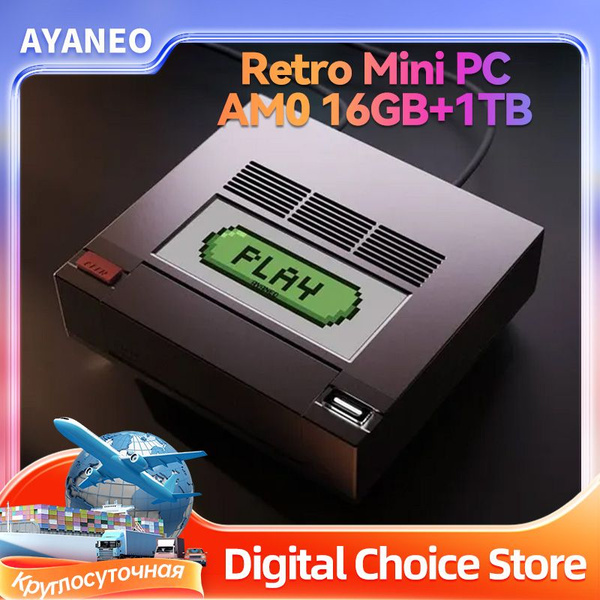 Купить компьютер ayaneo Retro Mini PC AM02, по низкой цене: отзывы ...