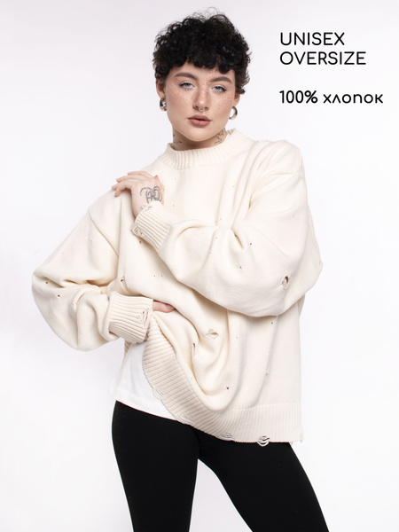 Свитер MUSKATE - купить с доставкой по выгодным ценам в интернет ...