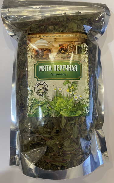 Мята перечная, трава 100гр - купить с доставкой по выгодным ценам в ...