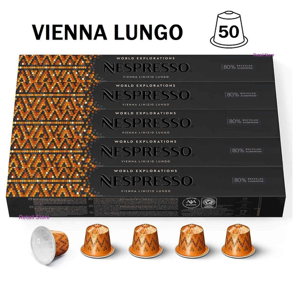 Набор кофе Nespresso Vienna Lungo, 5 упаковок (50 капсул) - купить с ...