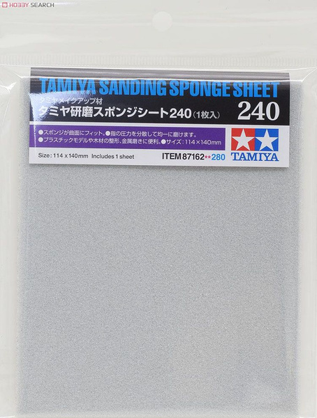 Инструменты для моделирования tamiya-87161-87171 Model polishing sponge ...