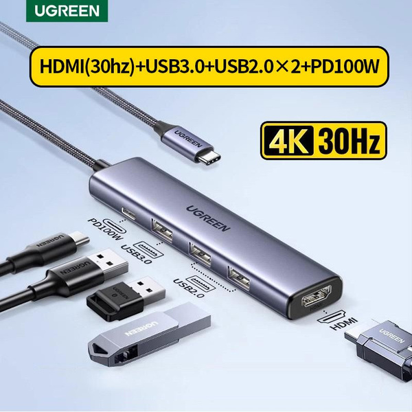 USB-Концентратор UGREEN 5-in-1 (15495),4K(30HZ)HDMI, USB2.0, USB 3.0, PD 100W Hub - купить с ...