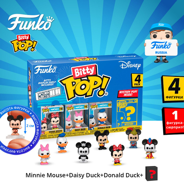 Вопросы и ответы о Фигурка Funko Bitty POP! Disney S2 Minnie Mouse+Daisy Duck+Donald Duck ...