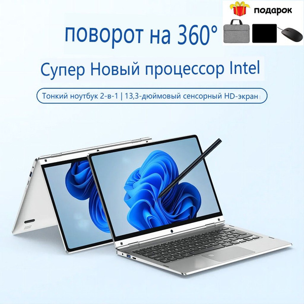 Ноутбук Gooky S 360 купить по низкой цене: отзывы, фото, характеристики ...