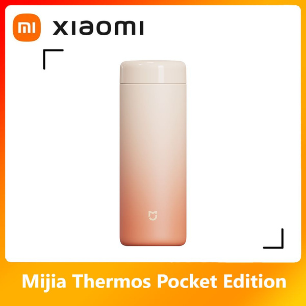 Xiaomi Термокружка, 0.35 л - купить с доставкой по выгодным ценам в ...