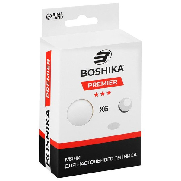 Мяч для настольного тенниса BOSHIKA Premier 3, набор 6 шт., ABS, цвет белый - купить с доставкой ...