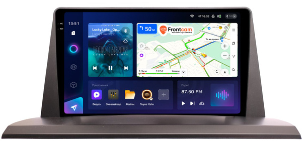 Штатное головное устройство Teyes CC3 2K 6/128 9.5 дюймов RM-9-1205 для ...