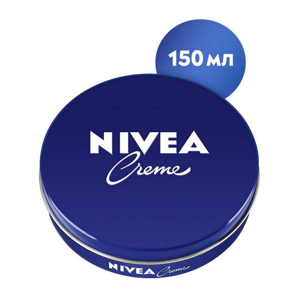 Nivea Крем для лица и тела Creme Универсальный увлажняющий 150 мл - 1 ...