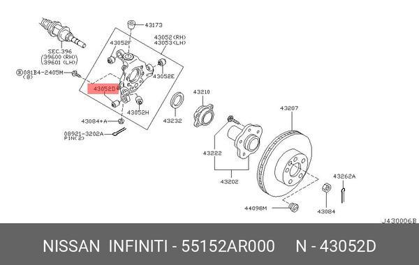 Сайлентблок рычага подвески зад Nissan 55152-AR000 - купить по ...