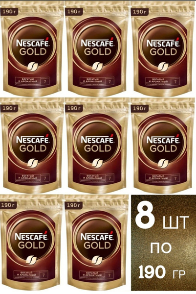 Кофе Nescafe Gold молотый растворимый, комплект: 8 упаковок по 190 г ...