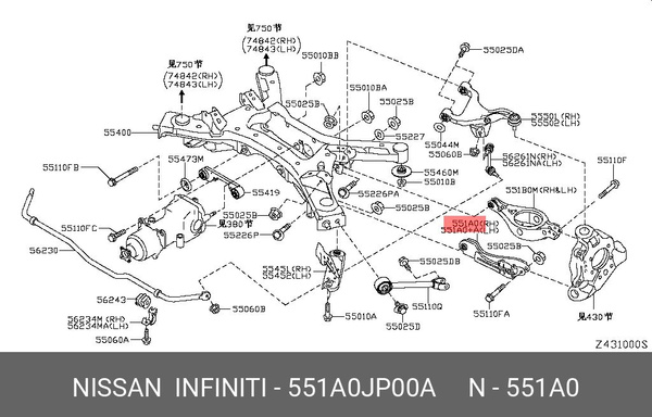 Рычаг подвески зад Nissan 551A0-JP00A - купить по доступным ценам в ...