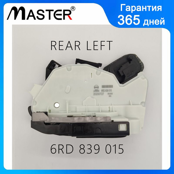 6RD839015 совместимый с VAG Golf MK6 MK7 Passat B7 Polo Skoda Yeti ...