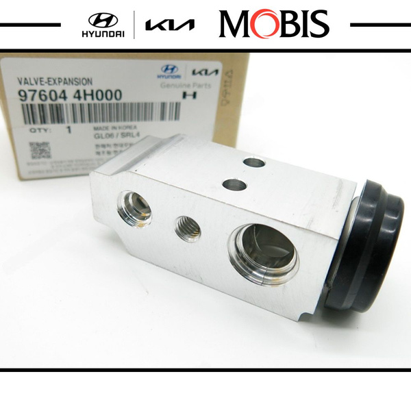 Клапан кондиционера для Hyundai H-1 Grand Starex 2007-2021 / арт ...