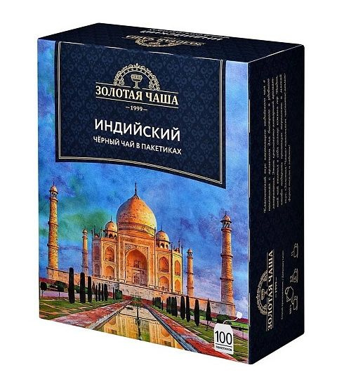 Золотая Чаша Чай в пакетиках черный,90 пак. - купить с доставкой по ...