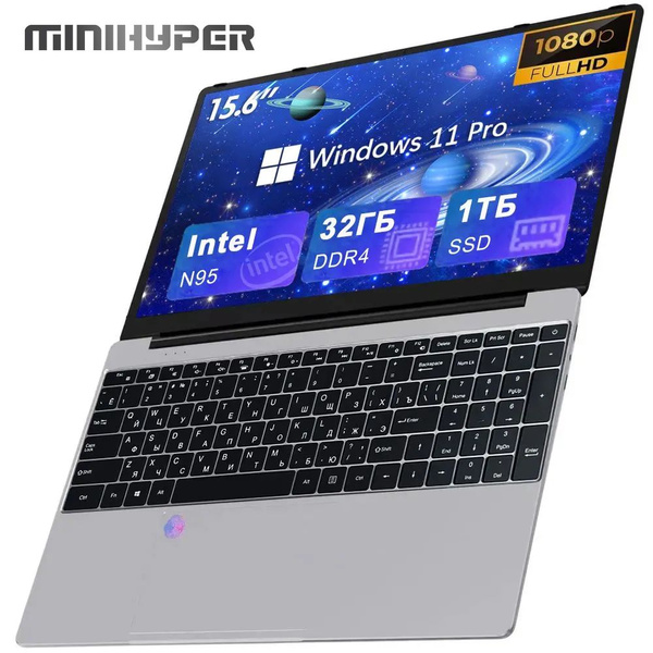 Ноутбук MiniHyper Легкий, серый металлик купить по низкой цене: отзывы ...