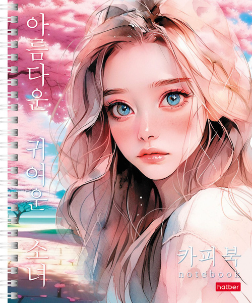 Тетрадь Hatber 2 штуки/2 дизайна, 96 листов, формата А5, в клетку, на гребне ламинация Soft ...