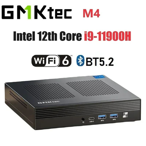 Купить компьютер GMKtec М4 I9-11900H, по низкой цене: отзывы, фото ...