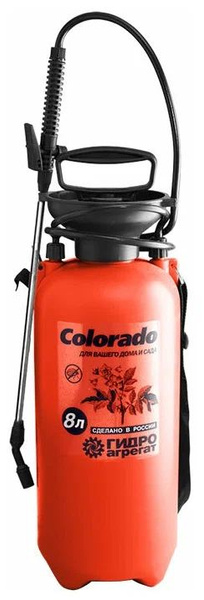Опрыскиватель для растений COLORADO, Металл, Пластик - купить по ...