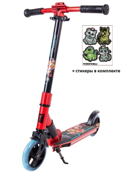 Самокат Городской Tech Team 145R Evolution Lux, - купить по выгодной ...