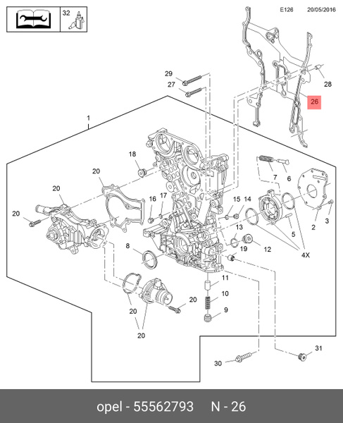 Прокладка передней крышки двигателя GM 55562793 - Digma арт. 55562793 ...