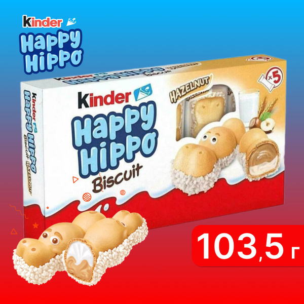Батончик Kinder Happy Hippo HASELNUSS / Киндер Хеппи Хиппо с фундуком ...