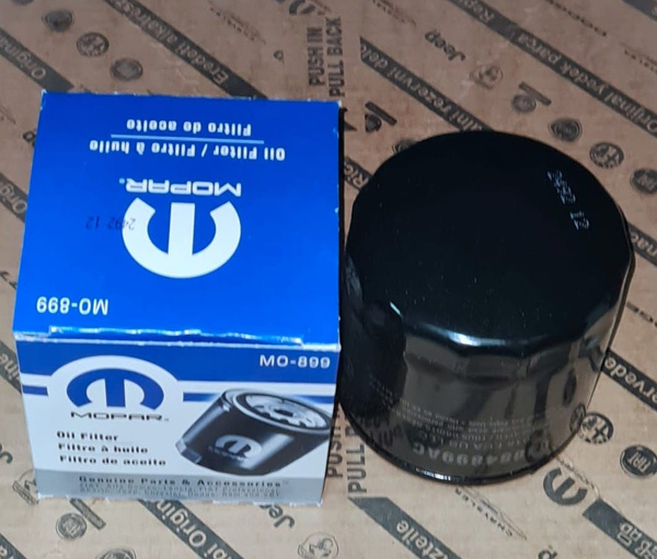 Фильтр масляный MOPAR 04884899AC - купить по выгодным ценам в интернет ...