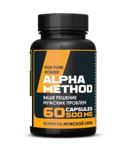 Альфа Метод (Alpha Method), 60 капсул купить на OZON по низкой цене в Беларуси, Минске, Гомеле ...