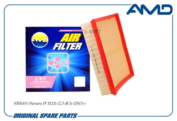 Фильтр воздушный AMD AMDFA913 - купить по выгодным ценам в интернет ...