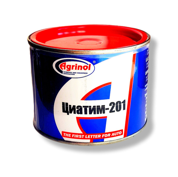Смазка Циатим-201 400г Agrinol - купить в интернет-магазине OZON по ...