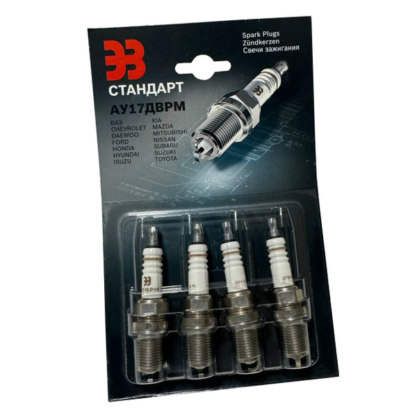 Свеча зажигания LADA 21120-3707010-00 - купить по выгодным ценам в ...