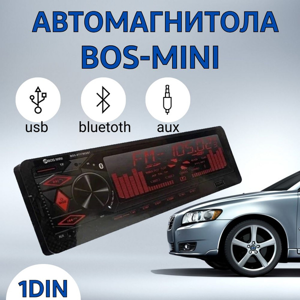 Магнитола автомобильная BOS-MINI BOS-XY1795SBT / 1 DIN / Bluetooth, AUX, USB, microSD1 DIN ...