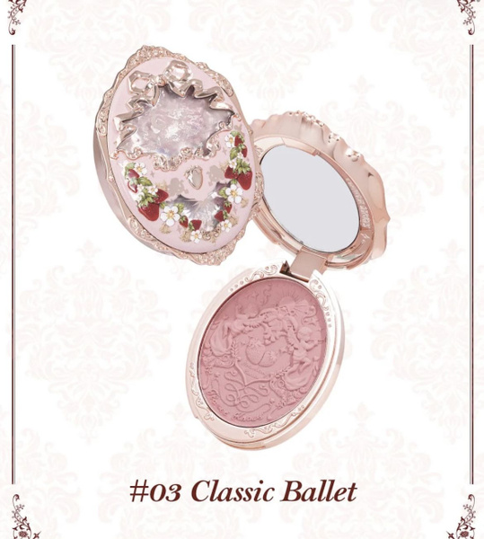 Flower knows румяна - купить с доставкой по выгодным ценам в интернет ...